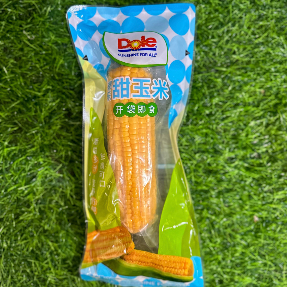 Dole Yellow Corn (Imported) – Fruit Loot Ph