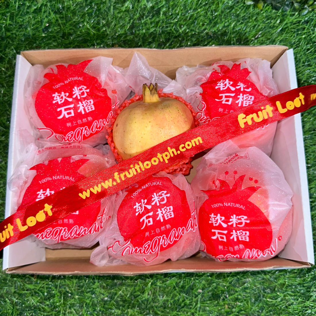 Pomegranates Gift Box – Fruit Loot Ph